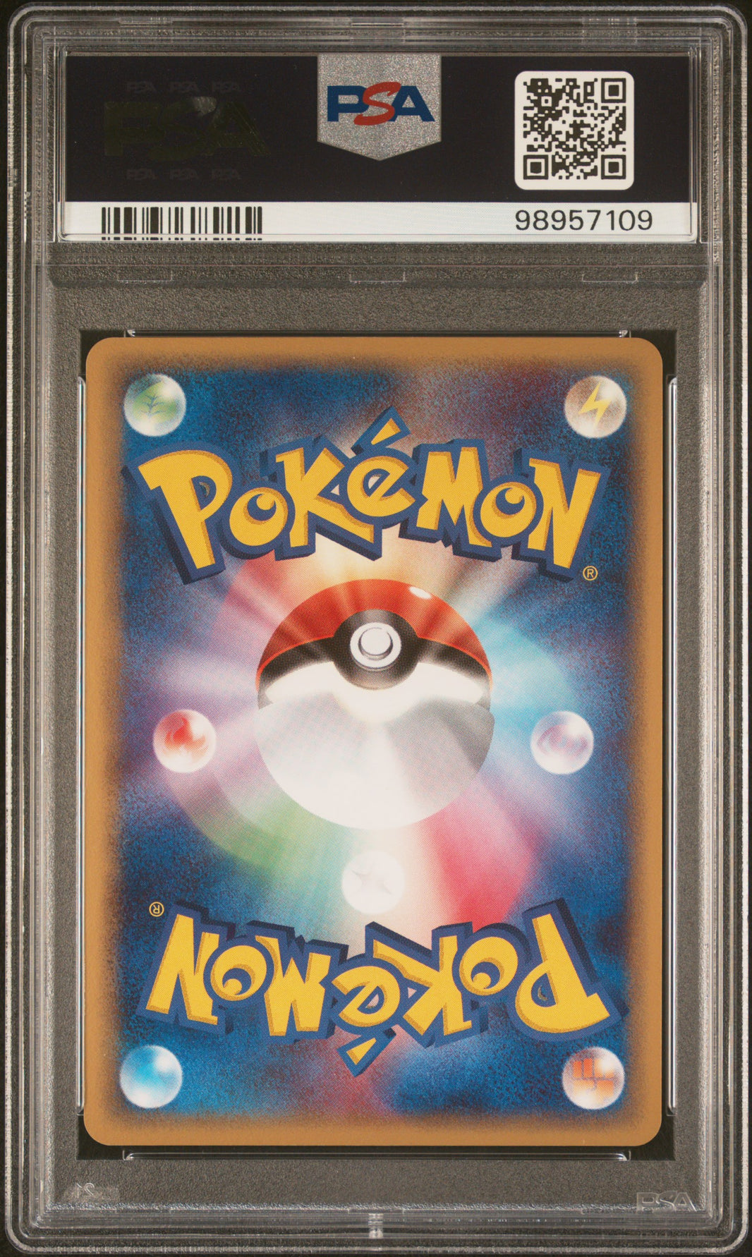Pokemon Evoluzioni Prismatiche Set Allenatore Fuoriclasse ITA – Pokecardsstore
